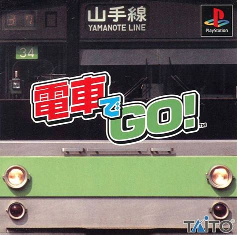 Densha De Go Ps1 Playstation 1 Japanese Import [pre Owned] En 2024 Jeux De Simulation