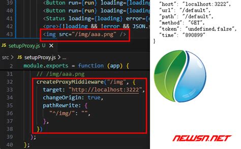 React项目setupProxy js如何生效http proxy middleware