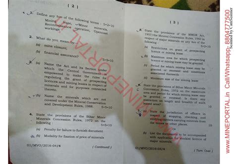 Bpsc Mineral Development Officer Exam 2017 Paper Mine Portal Indias No 1 Mining Exams Test