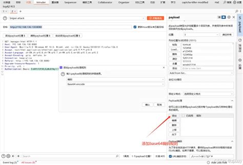 Tomcat 后台部署war包getshelltomcat上传war包getshell Csdn博客