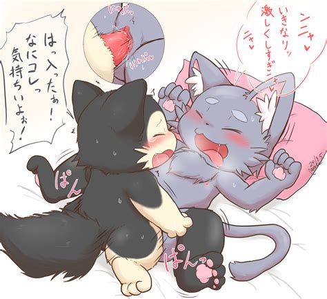 Rule 34 Age Difference Anthro Blue Eyes Bodily Fluids Canid Canine