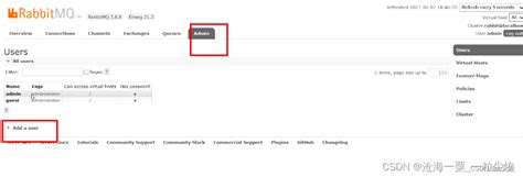 消息队列（rabbitmq rocketmq kafka） 消息对列kbk csdn博客
