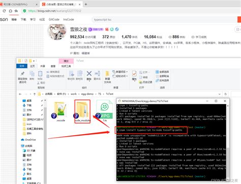 Vs Code Ts运行、断点调试解决方案laya Vscode Ts调试 Csdn博客