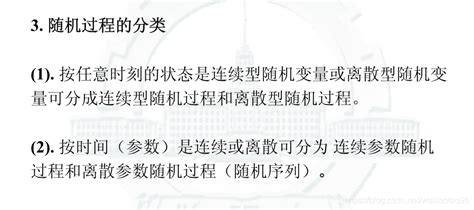 系统辨识与自适应控制期末复习 渐消记忆法 csdn博客