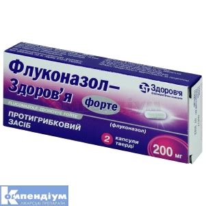 Флуконазол: інструкція по застосуванню, ціна в аптеках України, аналоги ...