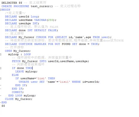 Mysql 存储过程及游标使用创建存储过程 Kc Xg使用游标逐条修改课程表中指定学期的每门课程的学时学物5学 Csdn博客