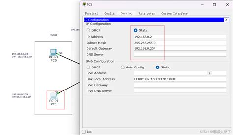 【cisco packet tracer】vlan通信 多臂 单臂路由 三层交换机 多臂路由、单臂路由、三层交换机实现vlan通信的优缺点是