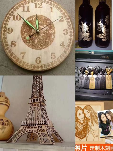 이산화탄소 Cnc 레이저 절단레이저 조각 기계 1325 비금속 나무 합판 직물 가죽