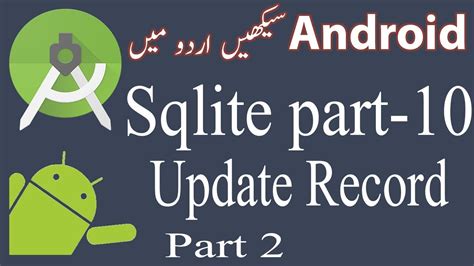 51 Android Sqlite Database Tutorial 10 Update Record In Sqlite Table