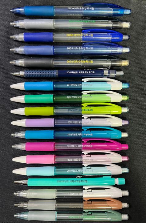 더쿠 역대 수능 샤프 모음 