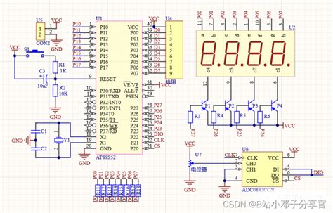 【009】基于51单片机的简易电压表proteus仿真与实物设计51单片机课程设计之简易电压表制作proteus仿真c代码自学实例讲解 Csdn博客