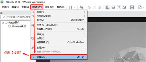 解决vmware Tools文字灰色 或 Vmware和主机之间无法拷贝剪切粘贴的文件传输问题 或 安装vmware Tools后依旧无法