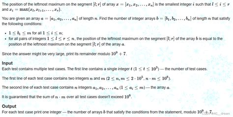 Codeforces Round 833 Div 2e Yet Another Array Counting Problem（笛卡尔树树形dp）codeforces Round