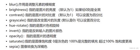 css登录界面 csdn博客