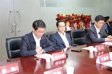 方肇勤、李其忠、王峥涛、沈雪勇四位教授受聘上海中医药大学终身教授