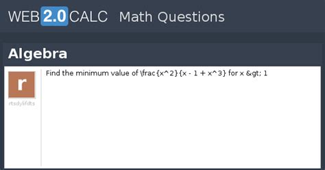 View Question Algebra