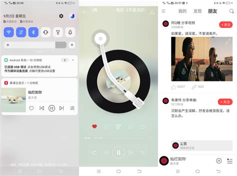 Android组件化开发（二） 网络请求组件封装 知乎