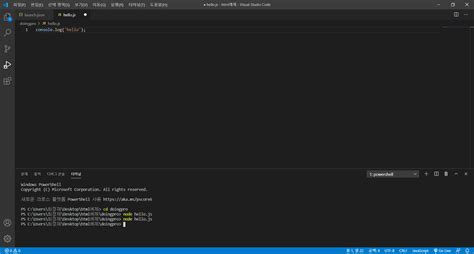 Node Js Doesn T Work I Think It Maybe Problem Of Install Or I Don T Know Stack Overflow