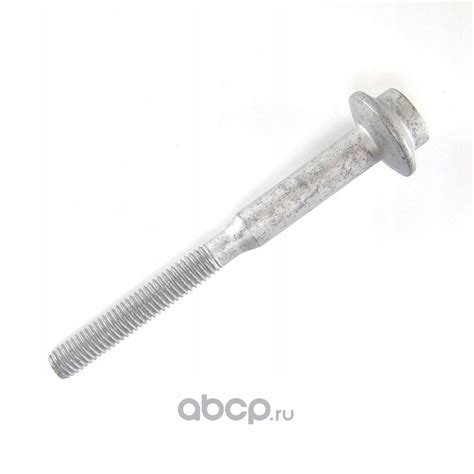 VAG WHT003187 Болт крепления форсунки