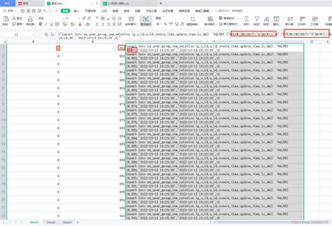 用excel列数据生成sql语句excel 软件怎样写sql公式 Csdn博客