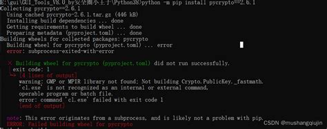 内网渗透之linux到linux横向移动 ssh linux横向渗透 csdn博客