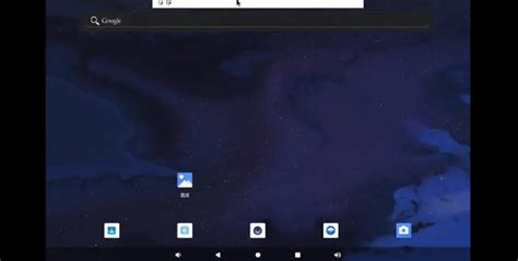 Android 11 Systemui状态导航栏 状态栏下拉时图标的隐藏与通知面板的半透黑色背景 阿里云开发者社区