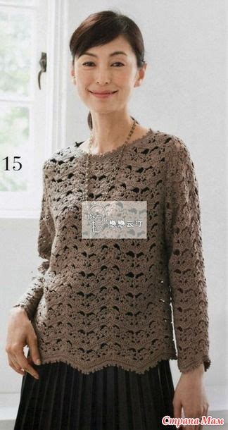 Туника и пуловер узором зигзаг Крючок Связанные крючком топы Вязаный крючком топ Вязаный