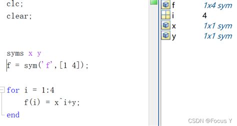 matlab中syms空间问题 matlab给syms变量赋值 csdn博客