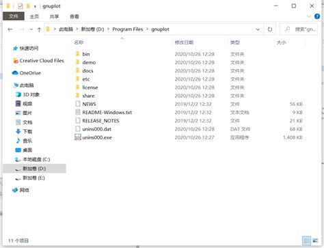libSVM使用实验报告 libsvm CSDN博客