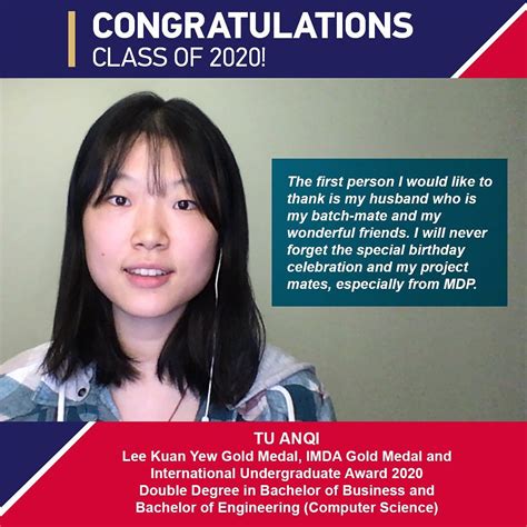 School Of Computer Science Ntu College Of Engineering