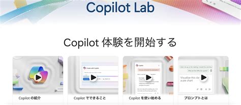 Webservice関数を使ってweb情報をexcelに取り込む“excelapi”が超便利！！ Excelの時短ツール開発なら『せるワザ』にお任せ！