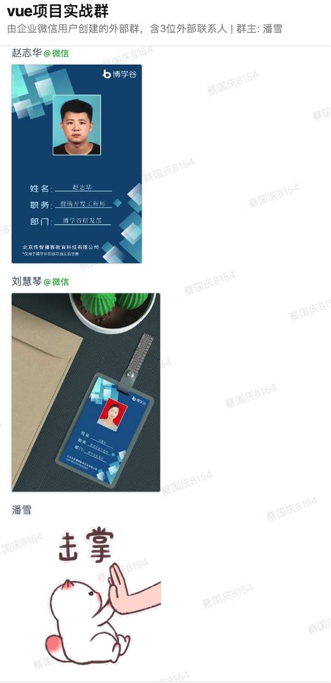 Vue项目实战好客租房项目 Vue项目团队实战它来了！ Csdn博客