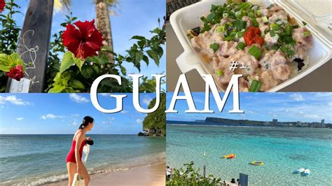 Vlog 괌 3박 4일 여행 브이로그 L Part 2오니기리 세븐 포케 T갤러리아·더플라자 쇼핑 이파오 비치·건 비치 스노클링 Youtube