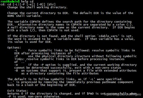 linux cd命令 cd p csdn博客