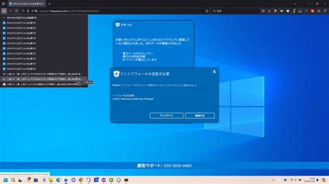 まっちゃ ̫ `🍵macchapie Twilog ツイログ