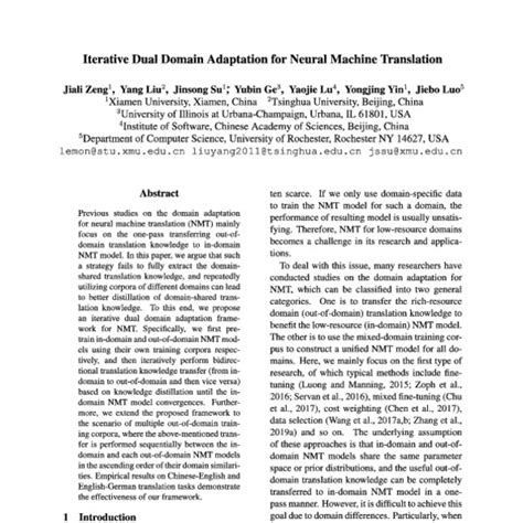 Iterative Dual Domain Adaptation For Neural Machine Translation Acl