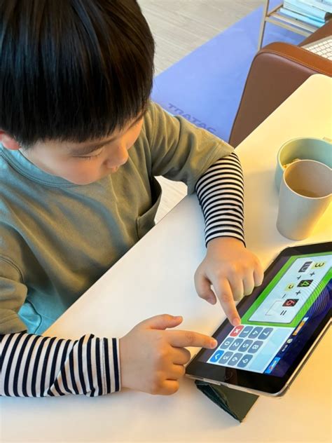 초등학교1학년수학 일프로연산 즐겁게 공부하기 네이버 블로그