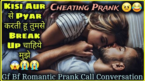 I Love Someone Else || Cheating Prank || Fake Break Up Prank || Gf Bf Call Conversation ||Mr ...