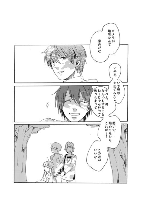 Yui Hinata Hideki And Otonashi Yuzuru Angel Beats Drawn By Leek Danbooru