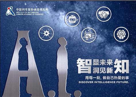 面向类人通用智能新型算法有效克服灾难性遗忘 Nature Machine Intelligence 知乎