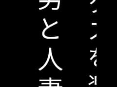 Single Man And Mature Woman Sex Voice Only Xxx Mobile Porno Videos