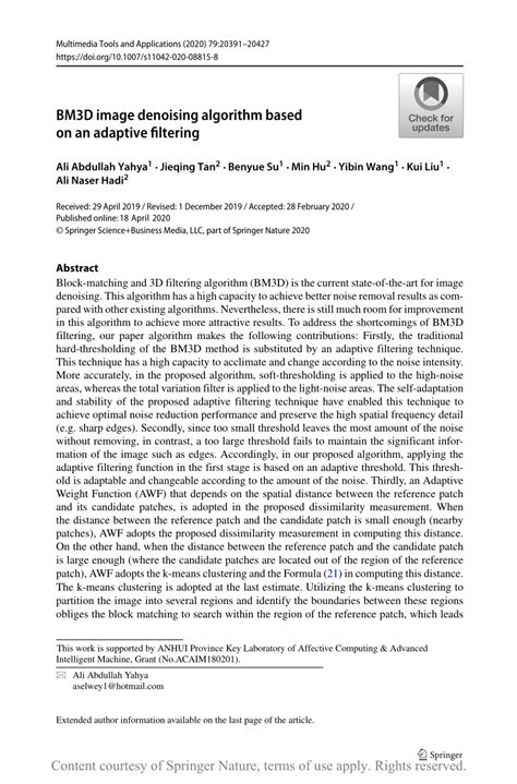 Bm3d Image Denoising Algorithm Based On An Adaptive Filtering Request Pdf