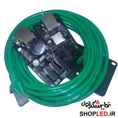 کنترلر تلاش آذر Ta4