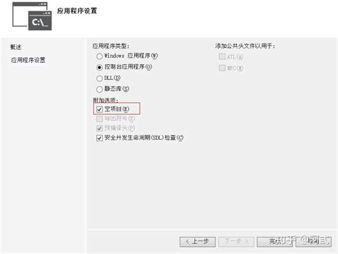Opencv教程 基于learning Opencv3 知乎