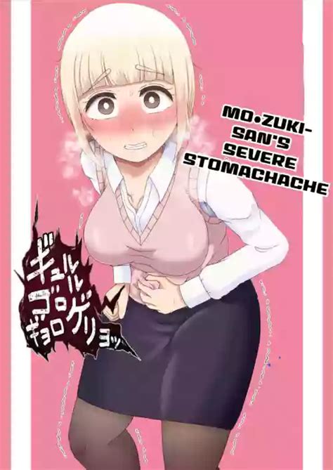 Artist Kuzukirimoti Nhentai Hentai Doujinshi And Manga