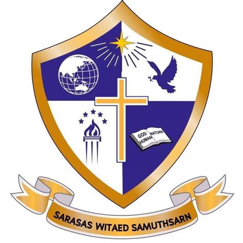 Sarasas Witaed Samuthsarn School