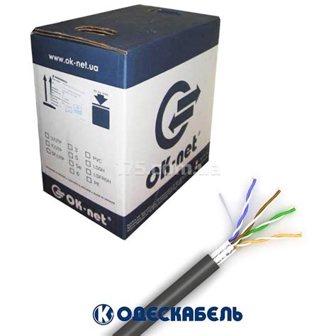 Кабель Ok Net Ftp Cat 5е зовнішній 4х2х0 51 Одескабель КППЭ ВП бухта 305м медный Одескабель