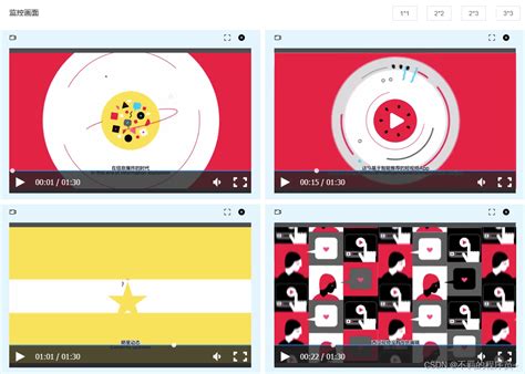 vue3中使用tcplayer实现视频监控 效果图 vue集成tcplayer csdn博客