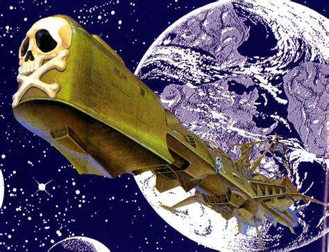 Atlantis Arcadia Albator Harlock