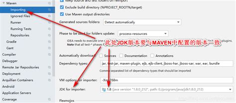 java idea maven unable to import maven project see logs for details